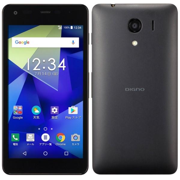 DIGNO (中古並品) Y!mobile KYOCERA G 16GB ブラック 602KC【安心保証90日/赤ロム永久保証】DIGNOG 本体 Android アンドロイド スマホ : リ ...