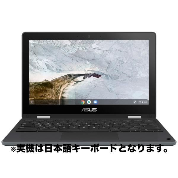 Chromebook (リファビッシュ) ASUS Flip C214MA-GA0028 Celeron N4020 メモリ4GB eMMC32GB 12in ChromeOS【安心保証90日 ...