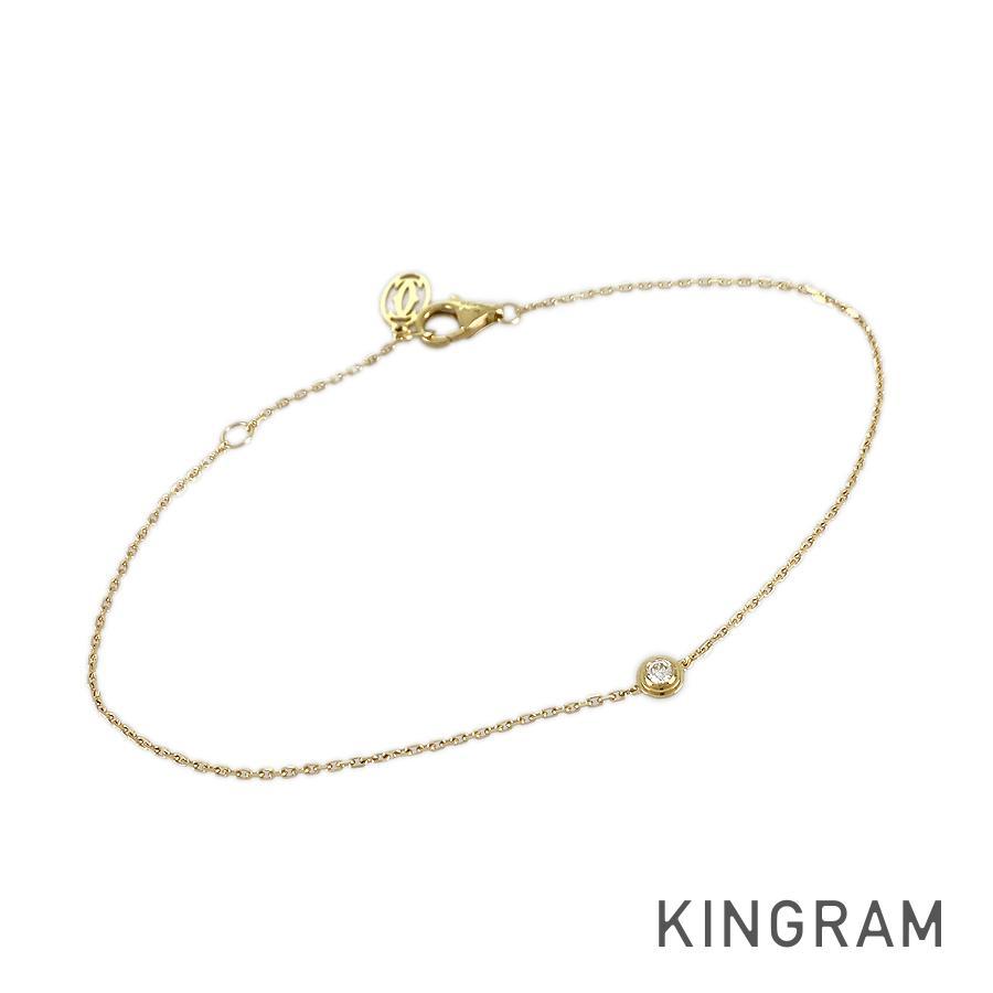 Cartier カルティエ ダムール XS ブレスレット ftj【中古】 : キングラムモール - 通販 - Yahoo!ショッピング