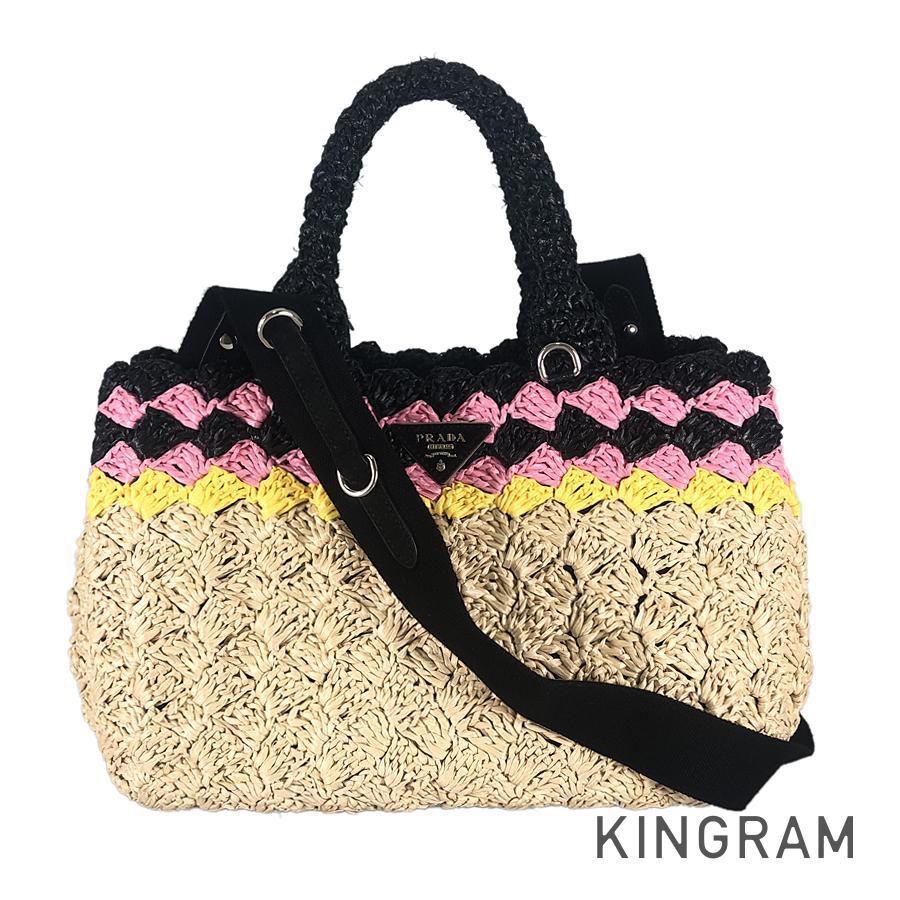 PRADA プラダ カナパ 1BG889 トートバッグ fto【中古】 : キングラムモール - 通販 - Yahoo!ショッピング