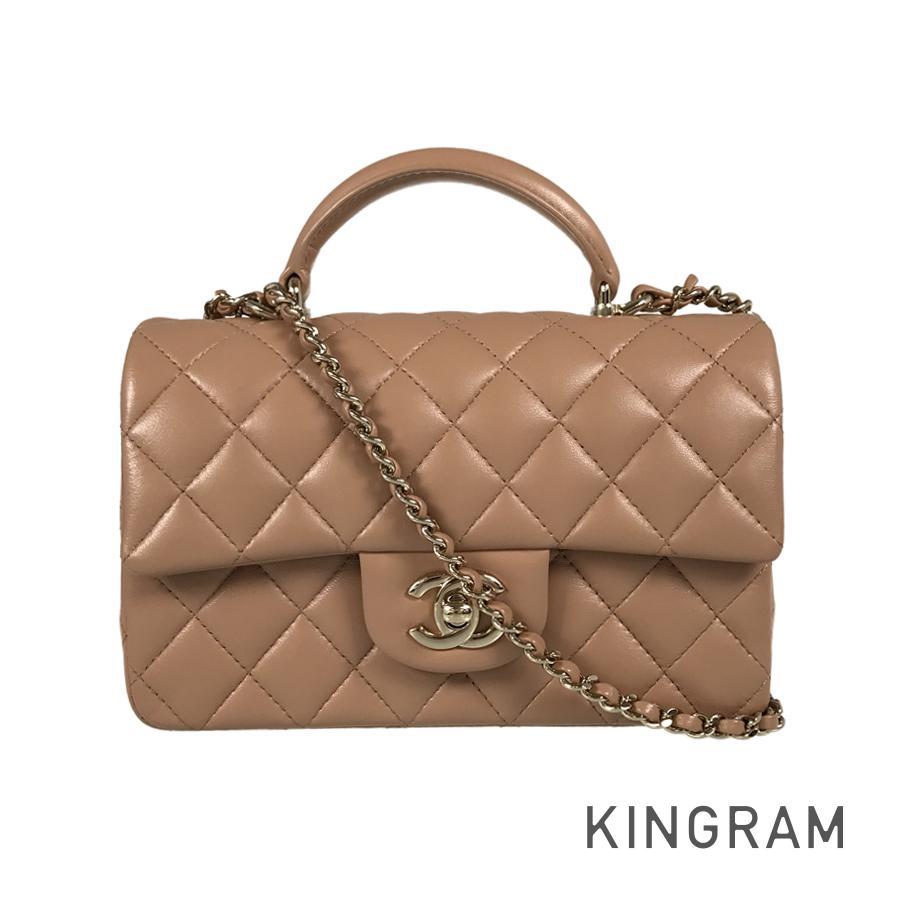 CHANEL シャネル マトラッセ トップハンドル AS2431 ショルダーバッグ ssh【中古】 : キングラムモール - 通販 - Yahoo!ショッピング