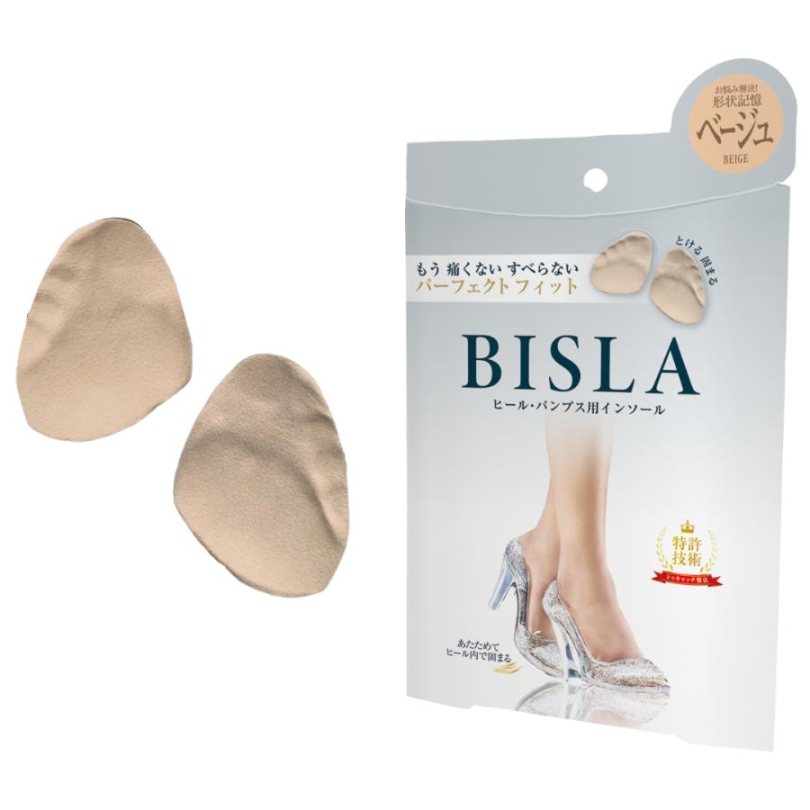 BISLA ヒール・パンプス用インソール 骨盤安定 美脚 ダイエットサポート : レーブオリジナルプロダクツ - 通販 - Yahoo!ショッピング
