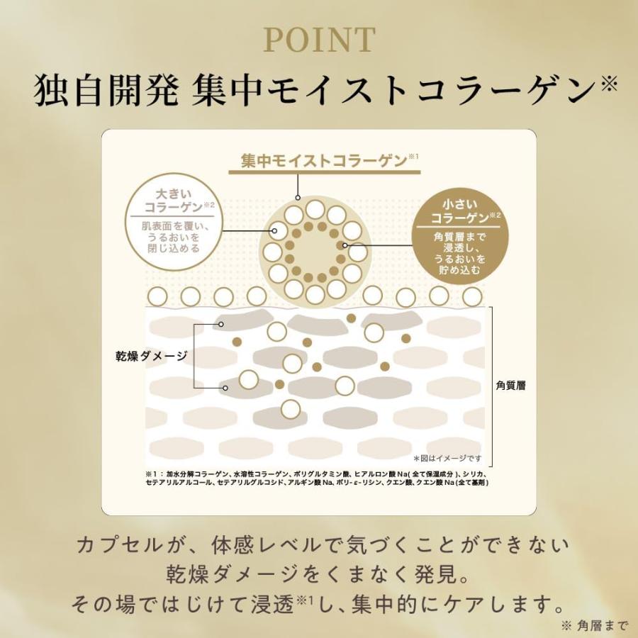 コラリッチ コラリッチEX プレミアムリフトジェル 55g キューサイ 約1カ月分 オールインワンジェル | コラーゲン スキンケア 美容 : GANTS FOOD HOUSE - 通販 ...