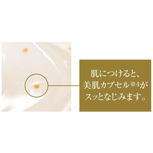 コラリッチ コラリッチEX ブライトニングリフトジェル 55g キューサイ | コラーゲン うるおい ハリ キメ つや スクワラン 温泉水 ヒアルロン酸 酵母 : GANTS FOOD ...