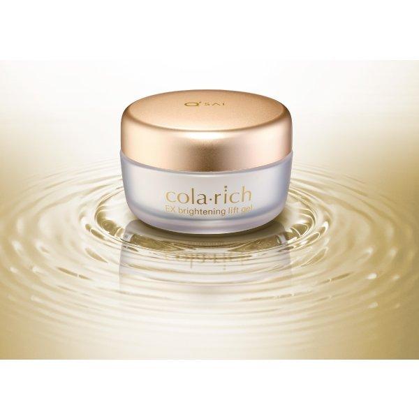 コラリッチEX ブライトニングリフトジェル 55g キューサイ | コラーゲン うるおい ハリ キメ つや スクワラン 温泉水 ヒアルロン酸 酵母 :korarichbrightjel55 ...