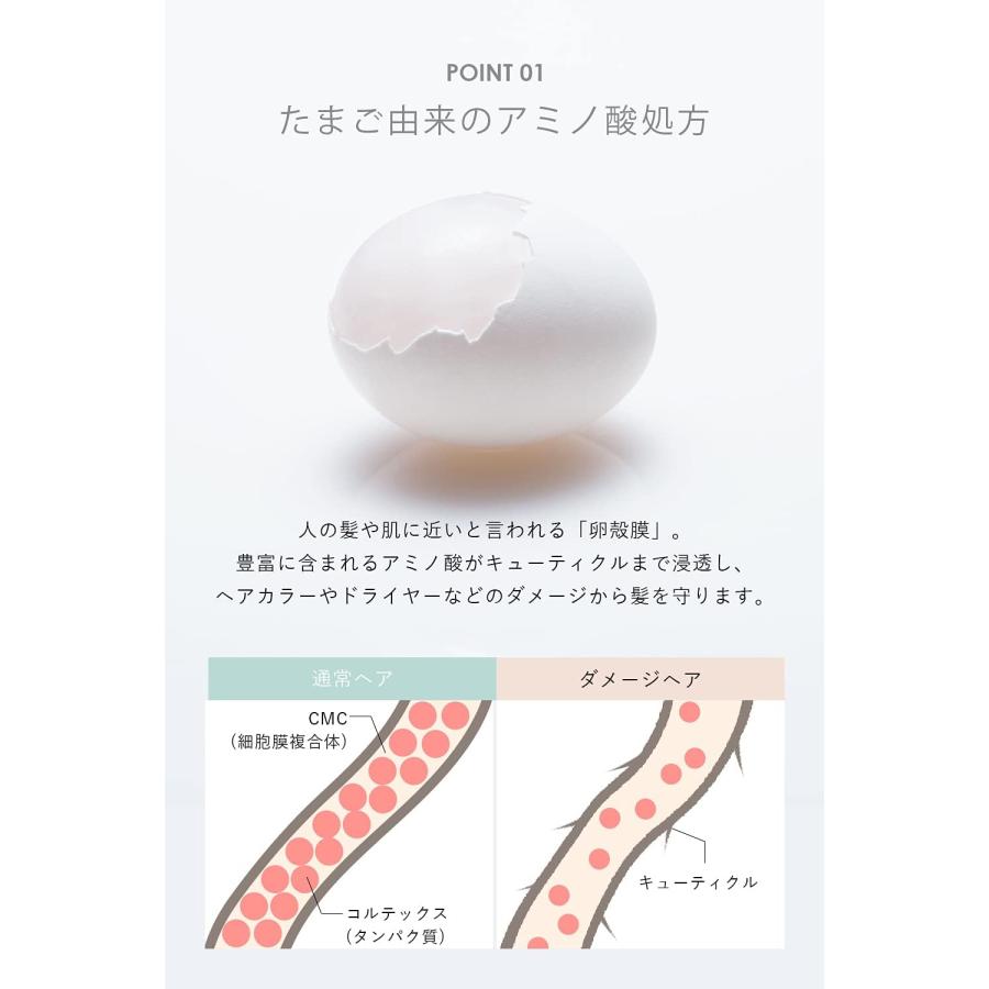 NALOW(ナロウ) スムースシャンプー 490ml ＆ トリートメント 490g ポンプセット | ダメージ集中補修 : GANTS FOOD HOUSE - 通販 - Yahoo!ショッピング