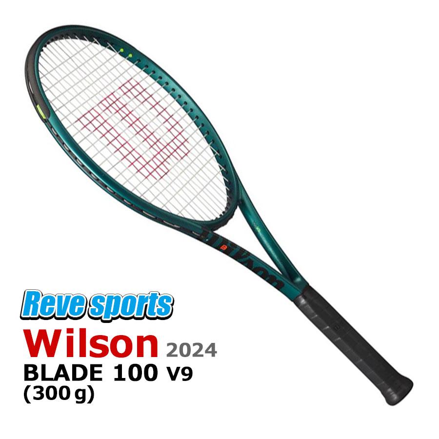 Wilson [国内正規品] Wilson(ウィルソン) BLADE 100 V9 ( ブレード100 V9.0) 16x19 300g ...