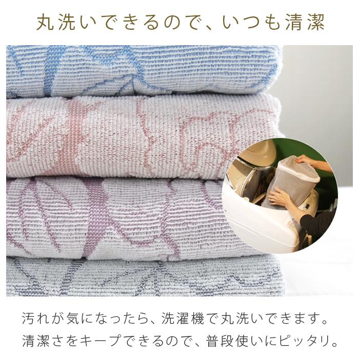今治タオル タオルケット 今治産 シングル 綿100% 花柄 今治タオル タオルケット 今治産 シングル 綿100% 花柄