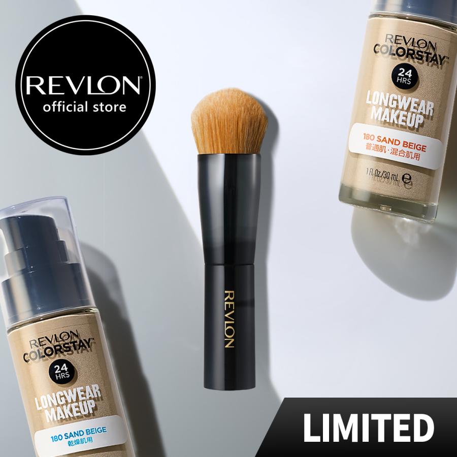 REVLON 【公式】レブロン ファンデーション ブラシ 2025 フェイスブラシ メイクブラシ クッションファンデ アーチブラシ : レブロン公式 Yahoo!ショッピング店 - 通販 ...