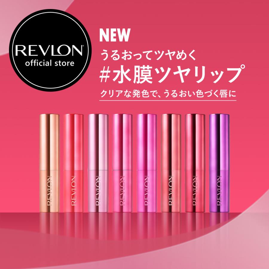 REVLON 【新商品】【公式】レブロン スーパー ラストラス デューイ シャイン リップスティック : レブロン公式 Yahoo!ショッピング店 - 通販 - Yahoo!ショッピング