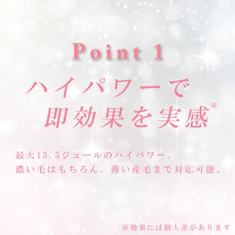 Notime アイスレディ 脱毛器 vio対応 女性 家庭用脱毛器 Notime アイスレディ 脱毛器 vio対応 女性 家庭用脱毛器