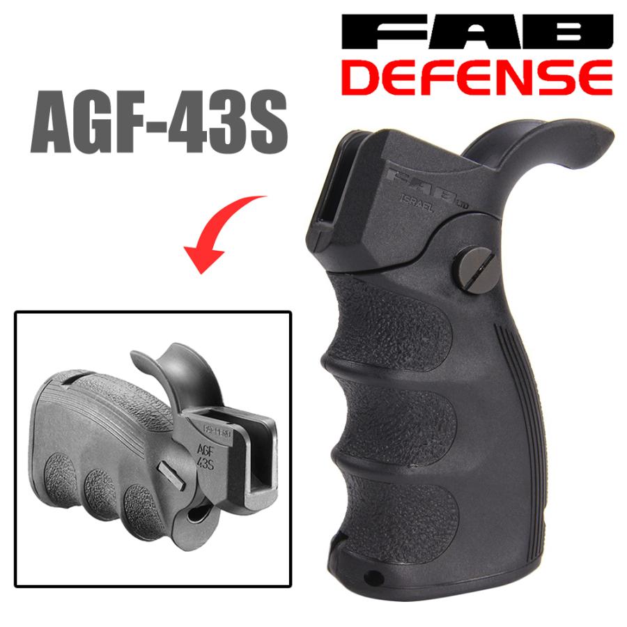 FAB DEFENSE AGF-43S フォールディング ライフルグリップ M4/AR15用 FABディフェンス : ミリタリーショップ レプズギア - 通販 - Yahoo!ショッピング