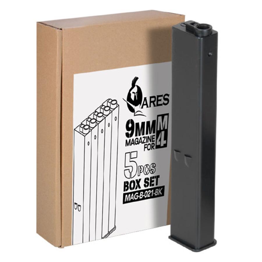 ARES スペアマガジン 5本セット 45連 9mmマガジン MAG-B021-BK アレス マガジンセット 9mmマガジン仕様 : ミリタリーショップ レプズギア - 通販 - Yahoo ...