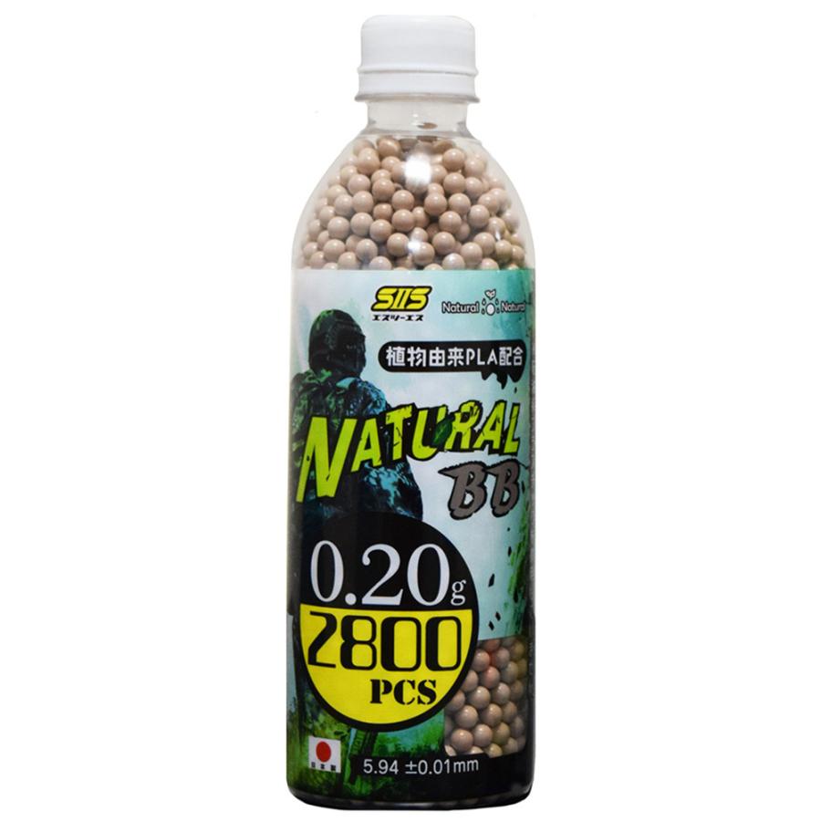 SIIS バイオBB弾 NATURAL BB 0.2g 2800発入り PGB-05 エスツーエス 分解 BIO弾 : ミリタリーショップ レプズギア - 通販 - Yahoo!ショッピング