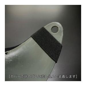 TMcraft フェイスマスクカバー type05 サンセイマスク対応 メッシュ生地モデル MC/OD リバーシブル : ミリタリーショップ レプズギア - 通販 - Yahoo!ショッピング