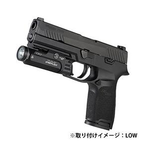 STREAMLIGHT ウェポンライト TLR-9 交換リアスイッチ付き ストリームライト TLR9 FLEXモデル : ミリタリーショップ ...