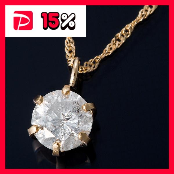 K18 0.3ctダイヤモンドペンダント/ネックレス スクリューチェーン 鑑定書付き : りぼるばー67 Yahoo!店 - 通販 - Yahoo!ショッピング