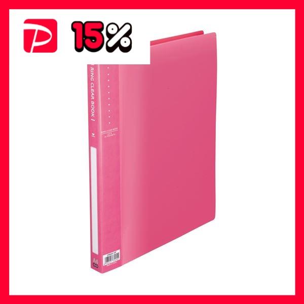（まとめ） TANOSEE リングクリヤーブック（クリアブック） A4タテ 30穴 10ポケット付属 背幅25mm ピンク 1セット（10冊） 〔×2セット〕 : ds-1575276 : り ...