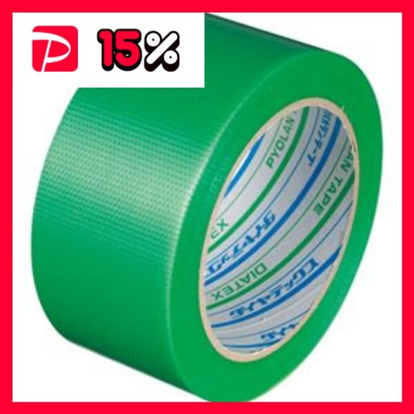 (まとめ) ダイヤテックス パイオランクロス粘着テープ 塗装養生用 50mm×25m 緑 Y-09-GRx50 1巻 〔×10セット〕 : り ...