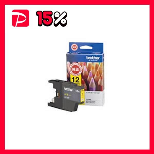 (業務用5セット)〔純正品〕 BROTHER ブラザー インクカートリッジ/トナーカートリッジ 〔LC12Y イエロー〕 ×5セット : り ...