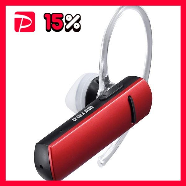 バッファロー(サプライ) Bluetooth4.1対応 片耳ヘッドセット レッド BSHSBE200RD : りぼるばー67 Yahoo!店 - 通販 - Yahoo!ショッピング