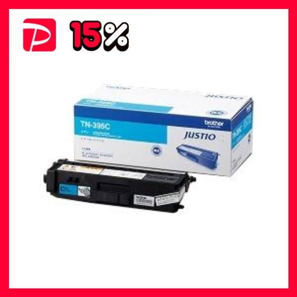 ブラザー工業 トナーカートリッジ (シアン) TN-395C : りぼるばー67 Yahoo!店 - 通販 - Yahoo!ショッピング