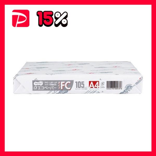 TANOSEE αエコペーパータイプFC B4 厚口 105g 1冊 250枚 ×3セット :ds-2126401:りぼるばー67 Yahoo!店 - 通販 - Yahoo!ショッピング