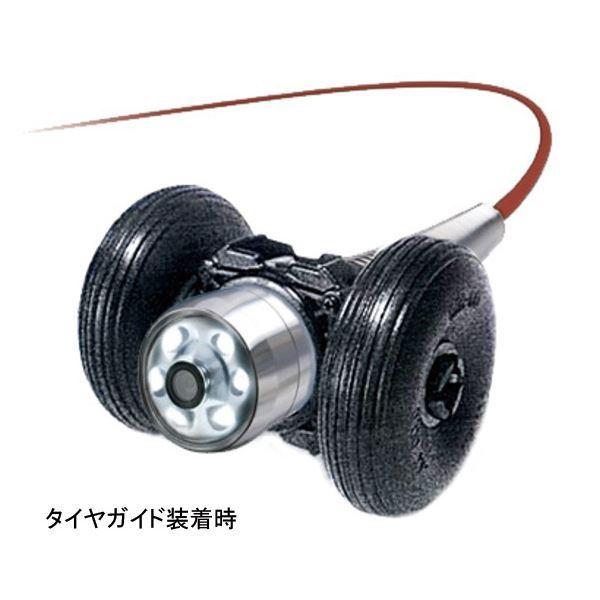 RIDGID リジッド 97832 ホイール センタリングガイド 1ケ F／シースネイク : りぼるばー67 Yahoo!店 - 通販 ...