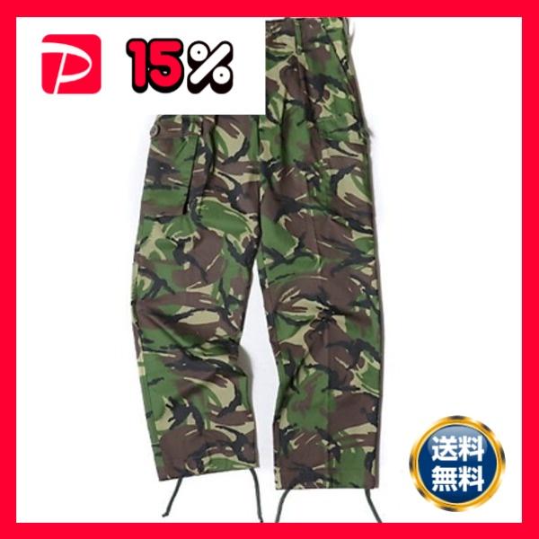イギリス陸軍 放出 ライトウェイト DPM カモ パンツ 80 未使用 デッドストック品 ミリタリーウェア ミリタリーパンツ ズボン イギリス陸軍 放出 ライトウェイト DPM カモ パンツ 80 未使用 デッド