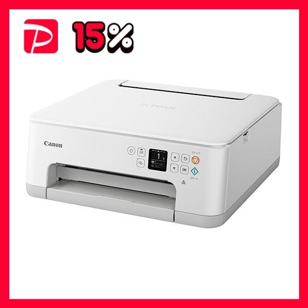 キヤノン PIXUS TS7530インクジェット複合機 A4 ホワイト 5071C021 1台 : りぼるばー67 Yahoo!店 - 通販 - Yahoo!ショッピング