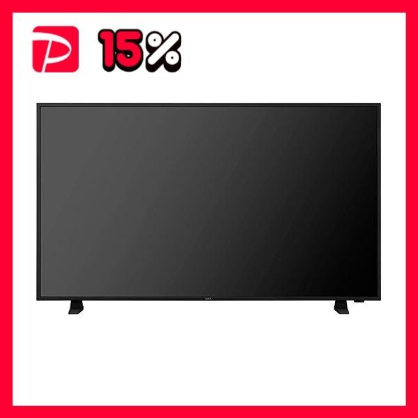 NEC 55型パブリックディスプレイLCD-E558 1台 : りぼるばー67 Yahoo!店 - 通販 - Yahoo!ショッピング