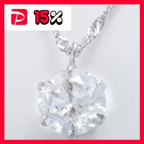 K18WG 1ctダイヤモンドペンダント/ネックレス スクリューチェーン（鑑定書付き） : りぼるばー67 Yahoo!店 - 通販 - Yahoo!ショッピング