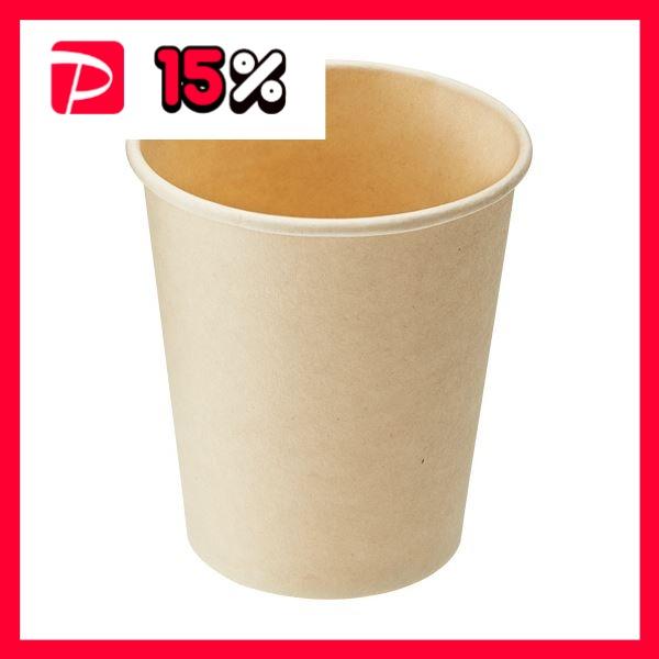 （まとめ）HEIKO バンブー紙コップ5オンス（165ml） #004770942 1パック（100個）〔×3セット〕 : りぼるばー67 Yahoo!店 - 通販 - Yahoo!ショッピング