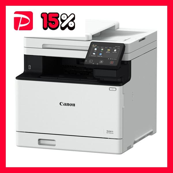 キヤノン Satera MF755Cdwカラーレーザー複合機 A4 5455C008 1台 : りぼるばー67 Yahoo!店 - 通販 - Yahoo!ショッピング