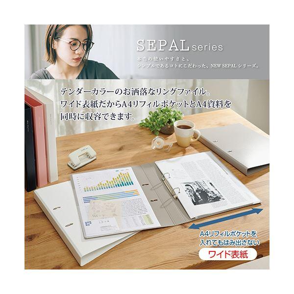 セキセイ セパル ロックリングファイルA4タテ 2穴 ライトグレー SEL-2835-61 1セット(10冊) : りぼるばー67 Yahoo!店 - 通販 - Yahoo!ショッピング