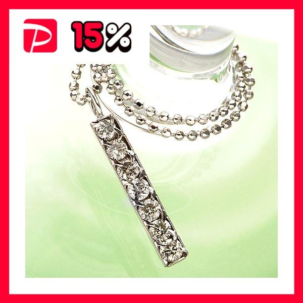 すっきり7粒ダイヤ プラチナ900トップダイヤ計0.2ctペンダント : りぼるばー67 Yahoo!店 - 通販 - Yahoo!ショッピング