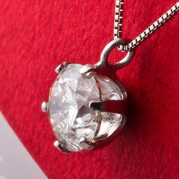 純プラチナ 0.7ctダイヤモンドペンダント/ネックレス（鑑定書付） : ds-464681 : りぼるばー67 Yahoo!店 - 通販 - Yahoo!ショッピング