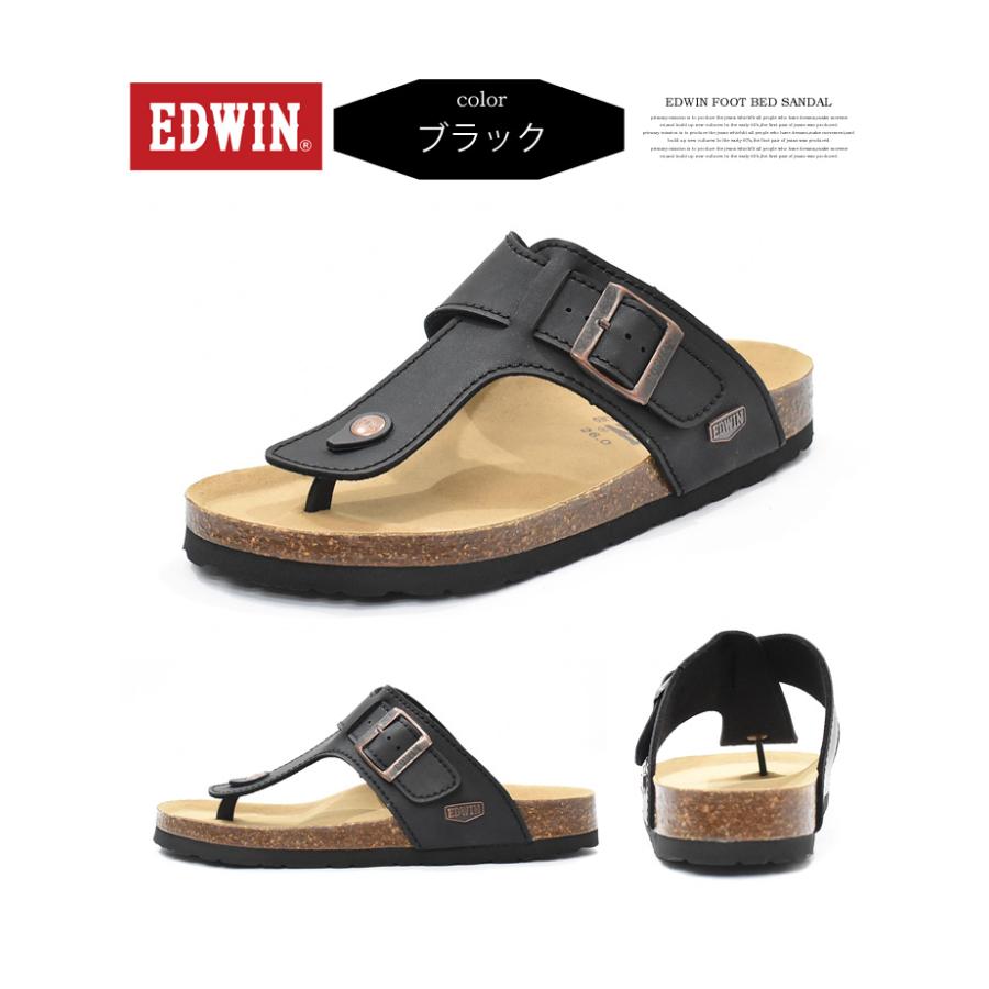 EDWIN エドウィン フットベットサンダル トングサンダル メンズ カジュアル サンダル 夏 EW9123 : REX ONE - 通販 - Yahoo!ショッピング