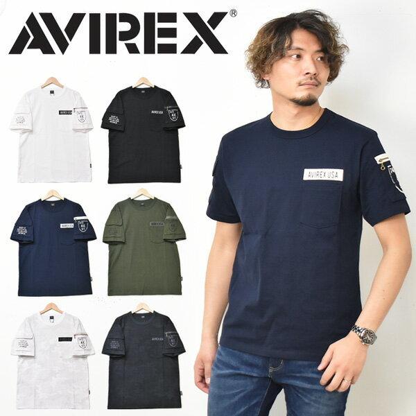 AVIREX アビレックス ファティーグTシャツ クルーネック 半袖Tシャツ ポケットTシャツ 胸ポケット 6113328 783-5934010 : REX ONE - 通販 - Yahoo ...