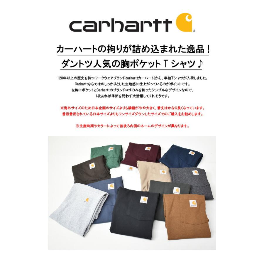 Carhartt カーハート 胸ポケット 半袖Tシャツ ワンポイント クルーネック 定番 K87 : REX ONE - 通販 - Yahoo!ショッピング