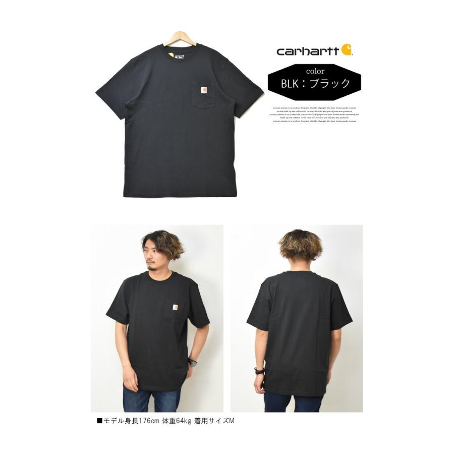 Carhartt カーハート 胸ポケット 半袖Tシャツ ワンポイント クルーネック 定番 K87 : REX ONE - 通販 - Yahoo!ショッピング