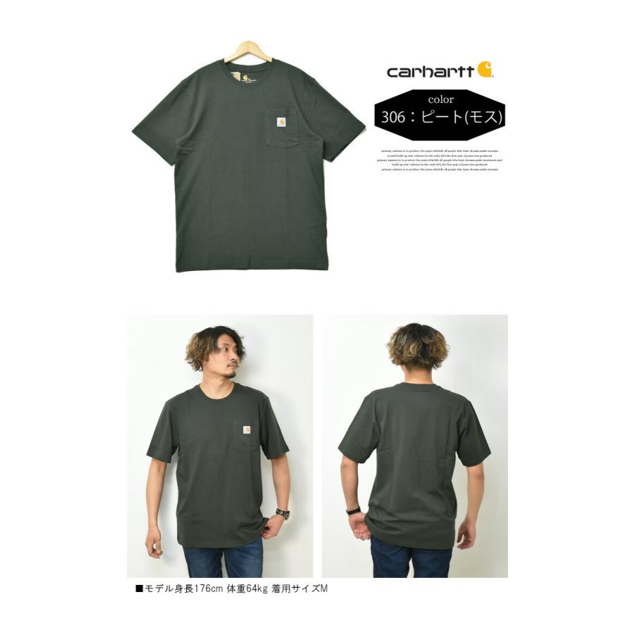 Carhartt カーハート 胸ポケット 半袖Tシャツ ワンポイント クルーネック 定番 K87 : REX ONE - 通販 - Yahoo!ショッピング