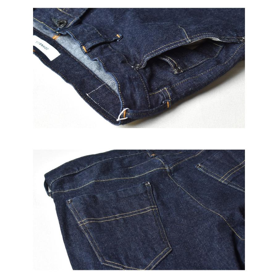 Johnbull ジョンブル スリム テーパード ダーツジーンズ 日本製 メンズ デニムパンツ パンツ 送料無料 21580 インディゴブルー : REX ONE - 通販 - Yahoo ...