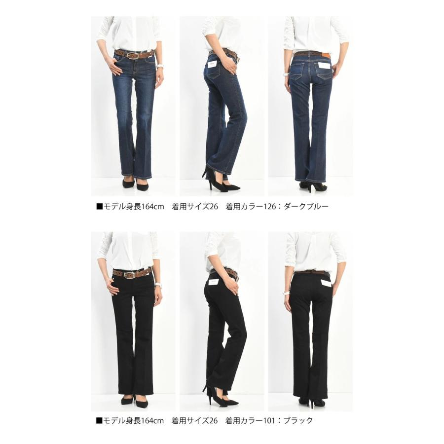 SOMETHING サムシング ストレッチデニム リサ フレアー ジーンズ SOMETHING サムシング ストレッチデニム リサ フレアー ジーンズ