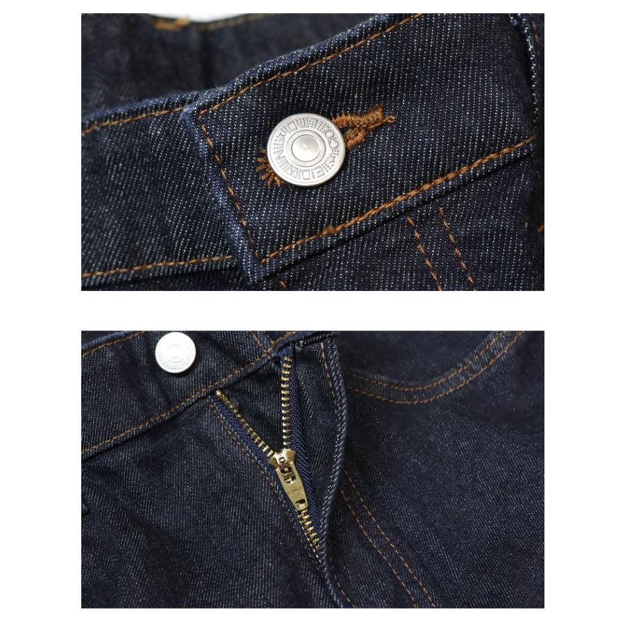 EDWIN エドウィン 402 FLEX やわらかストレッチ すっきりストレート E402F 日本製 デニム ジーンズ メンズ 送料無料 : 1205007 : REX ONE - 通販 ...