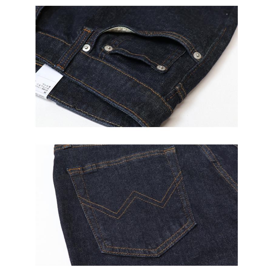 EDWIN エドウィン 402 FLEX やわらかストレッチ すっきりストレート E402F 日本製 デニム ジーンズ メンズ 送料無料 : 1205007 : REX ONE - 通販 ...