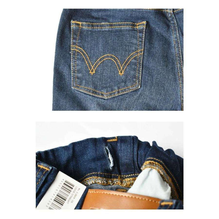 EDWIN エドウィン キッズ ウエストゴム ルーズストレート ストレッチ 130cm 140cm 150cm 160cm デニム ジーンズ パンツ 長ズボン 子供服 EJB04 : REX ...