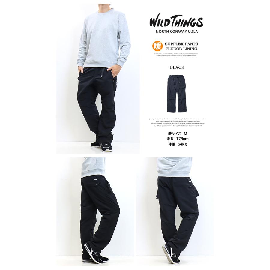 WILD THINGS SALE セール ワイルドシングス 暖パン サプレックス WILD THINGS SALE セール ワイルドシングス 暖パン サプレックス
