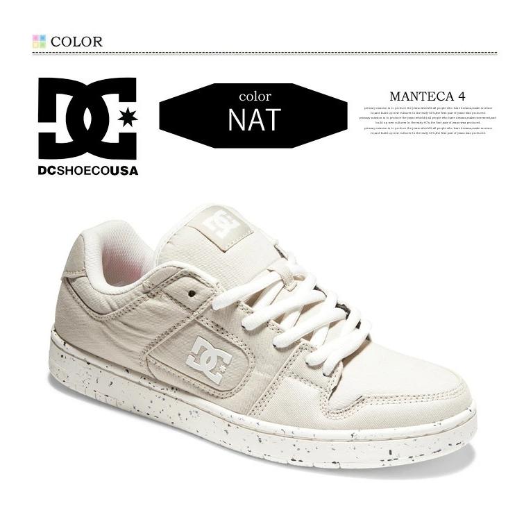 DC SHOES（ディーシーシューズ） MANTECA 4 スニーカー ローカット 靴 シューズ カジュアル 送料無料 DM224005 ...
