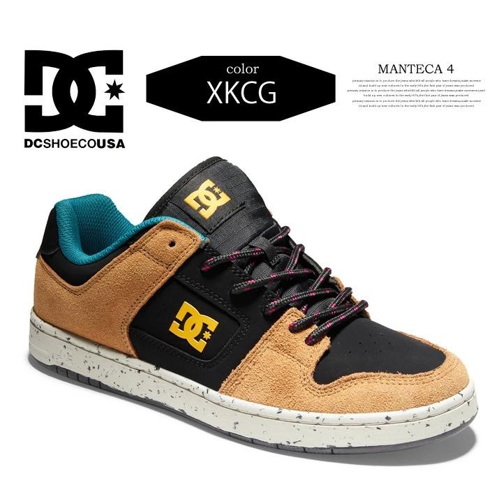 DC SHOES ディーシーシューズ MANTECA 4 スニーカー ローカット 靴 シューズ カジュアル 送料無料 DM224005 ...